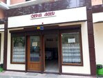Старий ліхтар (Lviv, Pekarska vulytsia), düğün, toplantı salonu  Lviv'den