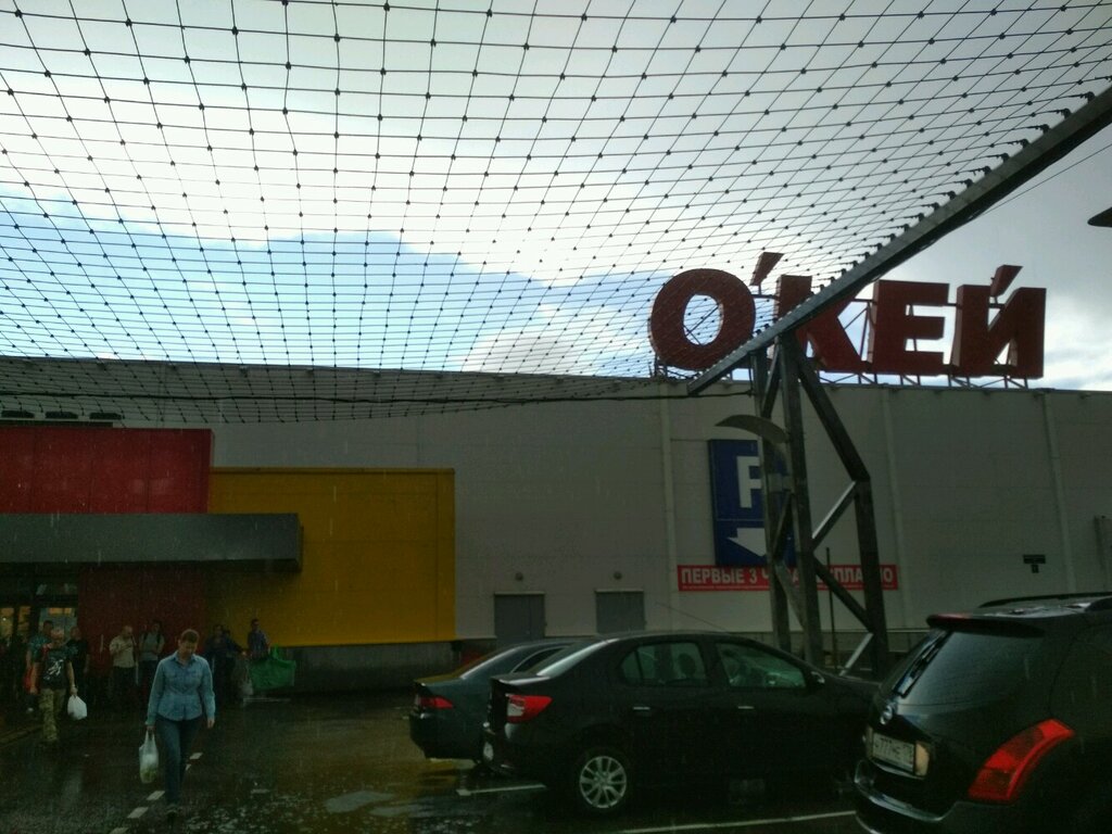 Elektronik sigara satış noktaları Vape Club, Saint‑Petersburg, foto