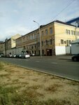 Широкоформатная печать (Salikha Saydasheva Street No:11), dijital baskı  Kazan'dan