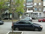 Нотариус Никитюк Г. Н. (Andriia Fabra Street No:2, Tsentralnyi District), noterler  Dnepropetrovsk'tan