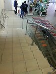 Упаковка Подарков (Heroes of Kharkov Avenue No:256Б), paketleme malzemeleri firmaları  Harkiv'den