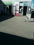 Полуфабрикаты Ермолино (Heroes of Kharkov Avenue No:144/4), kasap, şarküteri  Harkiv'den