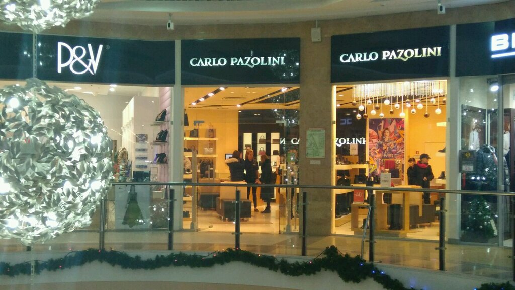 Ayakkabı mağazaları Carlo Pazolini, Nijni Novgorod, foto