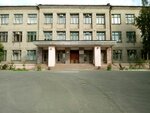 Volgogradsky ekonomiko-tekhnichesky kolledzh (Shurukhina Street No:59), yüksekokul  Volgograd'dan