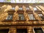 Концепіс Консалтинг Україна (vulytsia Akademika Bohomoltsia No:15), danışmanlık hizmetleri  Lviv'den