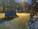 Playground (Saint Petersburg, Admiralteyskiy District, munitsipalny okrug Izmaylovskoye), oyun alanı  Saint‑Petersburg'dan