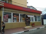 Prodovolstvenny magazin Burzhuy (Federal Territory of Sirius, ulitsa Stanislavskogo), market  Krasnodarski krayından
