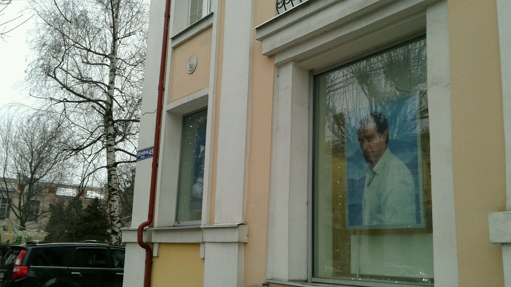 Banka VTB Bank, Riazan, foto