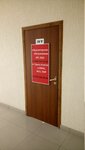Bukhgalterskaya kontora (Komarova Boulevard No:28/2, Severniy Microdistrict), muhasebeciler  Rostov‑na‑Donu'dan