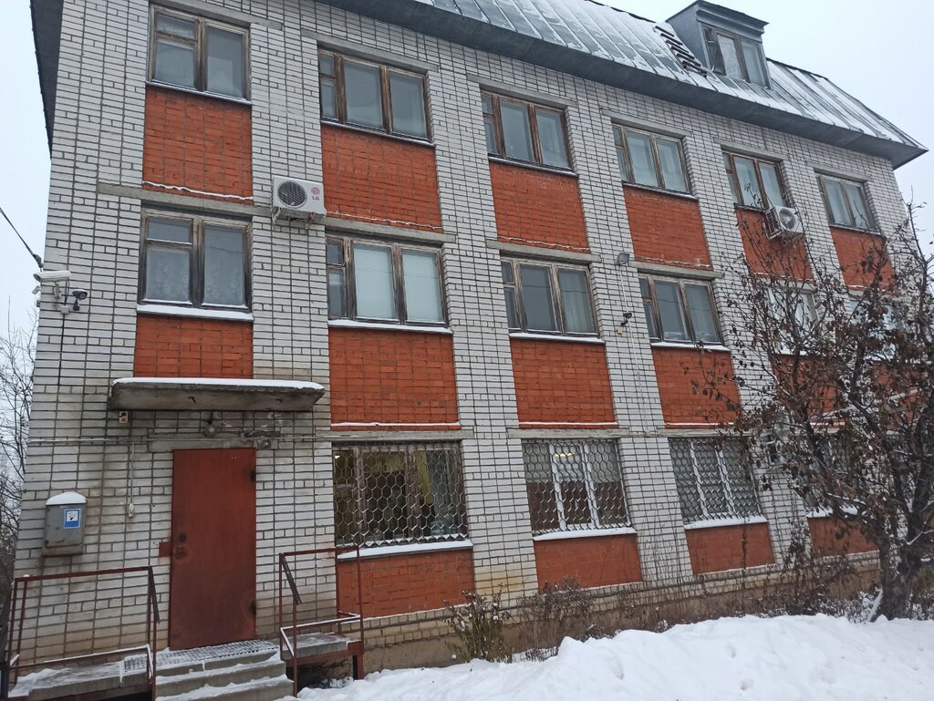 Geri dönüşüm merkezleri НПО Экология, Cheboksary, foto
