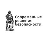 Современные решения безопасности (Donskaya Street No:29/9с1), güvenlik firmaları  Moskova'dan
