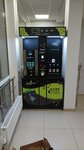 Iteam coffee (ulitsa Sibirskiy Trakt No:13, City of Kazan), al götür kahve  Kazan'dan