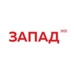 ЖК Меридиан Запад, офис продаж (Krasnooktyabrskaya ulitsa No:14), satış ofisi  Tiumen'den