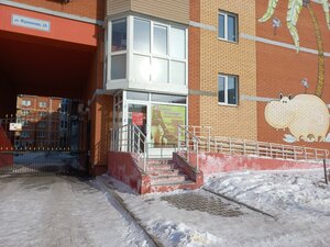 Золотые ножницы (ulitsa Furmanova No:2А), kuaförler  Habarovsk'tan