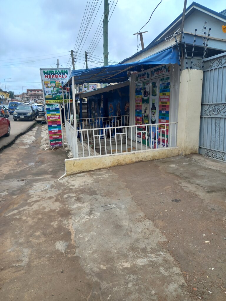 Besin takviyesi, aktariye Miravin Herbals, Akra, foto