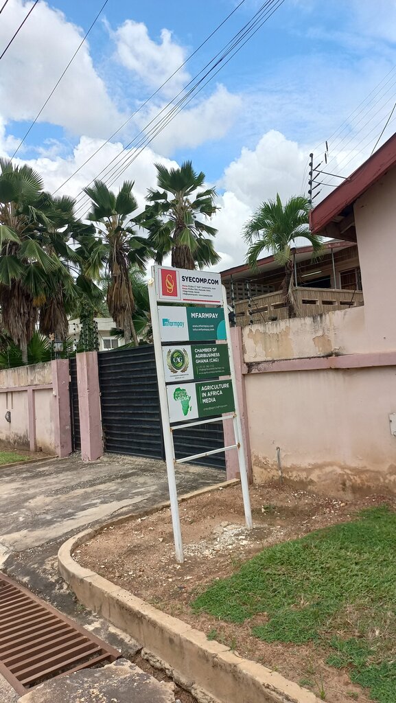 Reklam ajansları Agriculture In Africa Media, Akra, foto