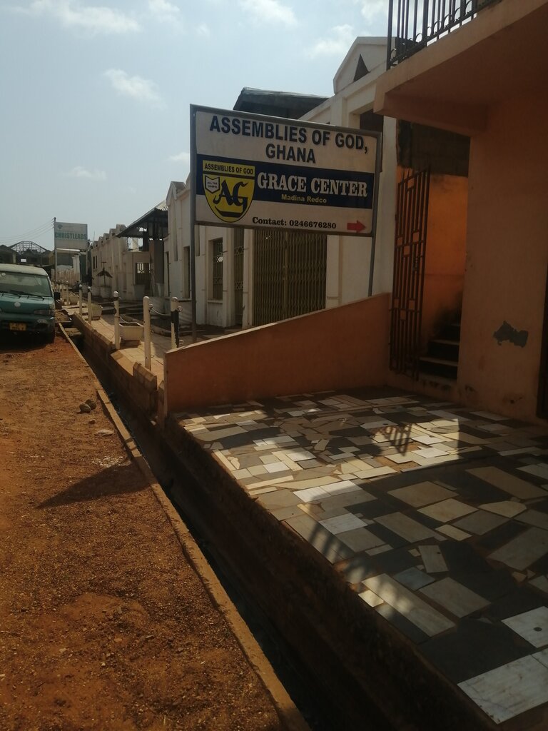 Protestan kilisesi Grace Centre Assemblies Of God Church, Dünya, foto