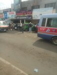 Agro & Vet (Lusaka, Central Business District), veteriner materyalleri ve ekipmanları  Lusaka'dan