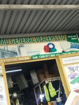 Chomimu General Dealers Ltd (Lumumba Road No:163), yapı mağazası  Lusaka'dan