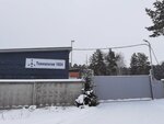 Автосервис Технология 1604 (Sibirskiy trakt, 15-y kilometr No:26, Yekaterinburg), sanayi kuruluşu  Yekaterinburg'dan