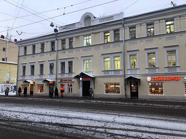 Hukuk büroları Bankruptcy center, Moskova, foto