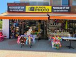 Alanya Photo (Antalya, Alanya, Obaçay Cad., 5), hediyelik eşya mağazaları  Alanya'dan