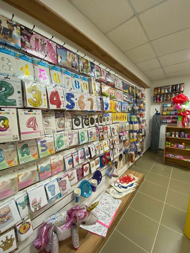 Kutlama ürünleri Oks sharik, Ufa, foto