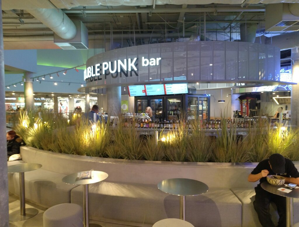 Bar Double punk, Saint‑Petersburg, foto