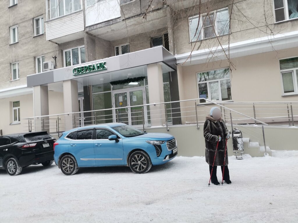 Kurye hizmetleri Сберлогистика, Novosibirsk, foto