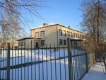 Novgorodsky tsentr sotsialnoy adaptatsii (Khutynskaya Street No:5Б, Donetskiy District), sosyal yardım kuruluşları  Velikiy Novgorod'dan