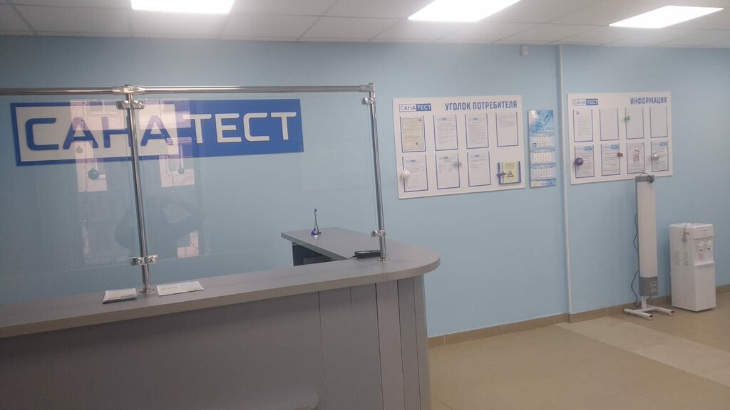 Tıbbi laboratuvarlar СанаТест, Mtsensk, foto