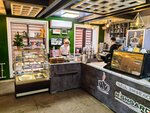 Highgarden (Kısýnko kóshesi No:13/2), kahve dükkanları  Prioziorsk'tan