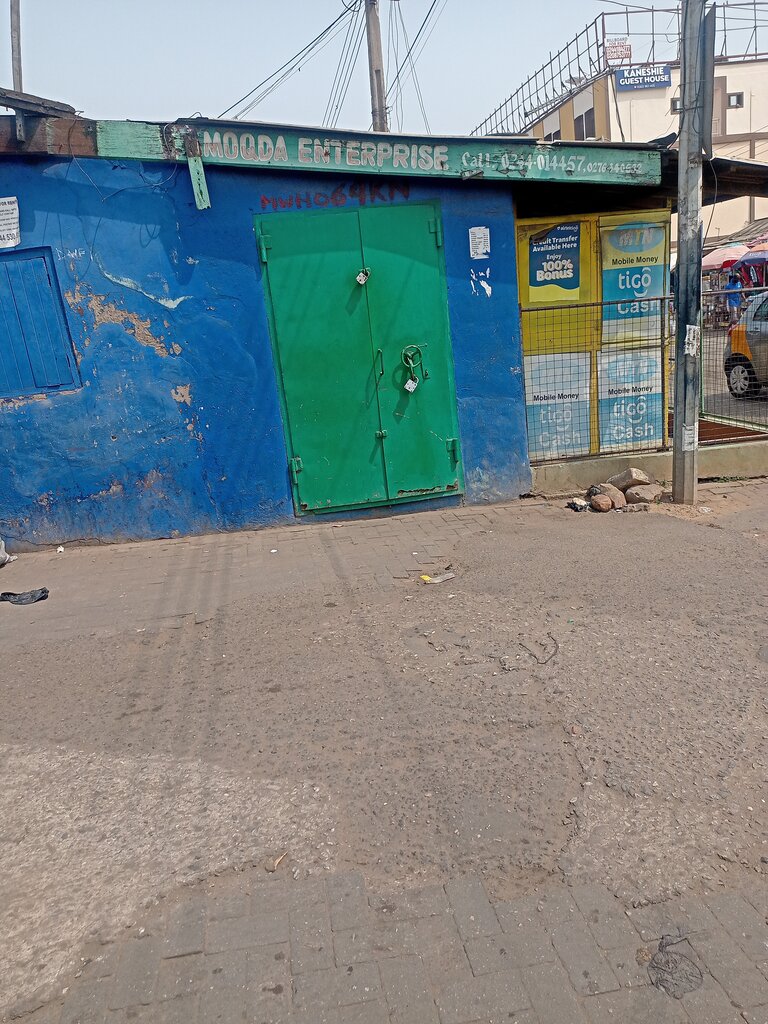 Büyük mağazalar Amoqda Enterprise, Akra, foto