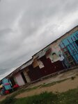 Auto Franck (Brazzaville, Commune de Mpissa), sürücü kursları  Brazzaville'den