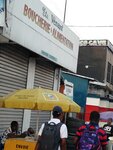 Ets Venant Boucherie Et Alimentation (Brazzaville, Avenue des Trois Martyrs), pazarlar ve çarşılar  Brazzaville'den