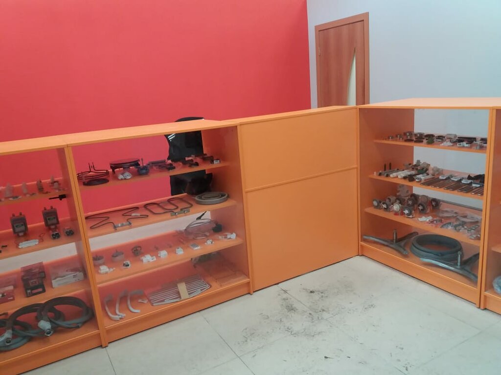 Ev aletleri yedek parçaları Islzip, Yekaterinburg, foto