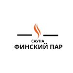 Sauna (ulitsa 40-letiya Oktyabrya No:31А), saunalar  Çeliabinsk'ten