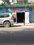 Ets Amie Tex (Brazzaville, Commune de Poto-Poto), giyim mağazası  Brazzaville'den