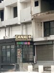 Canal+ (Brazzaville, Avenue des Trois Martyrs), cep telefonu ve aksesuarları satış mağazaları  Brazzaville'den