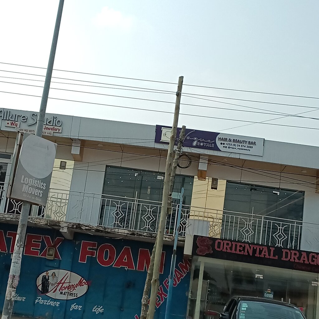 Güzellik salonu Vogue royal, Akra, foto