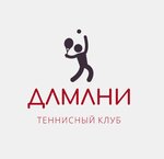 Клуб футбола и большого тенниса (Krasnyh Partizan Street No:2Ж), tenis kulüpleri ve kortları  Krasnodar'dan