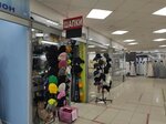 Головные уборы (Lesotekhnikuma Street No:49/1), şapka satan mağazalar  Ufa'dan