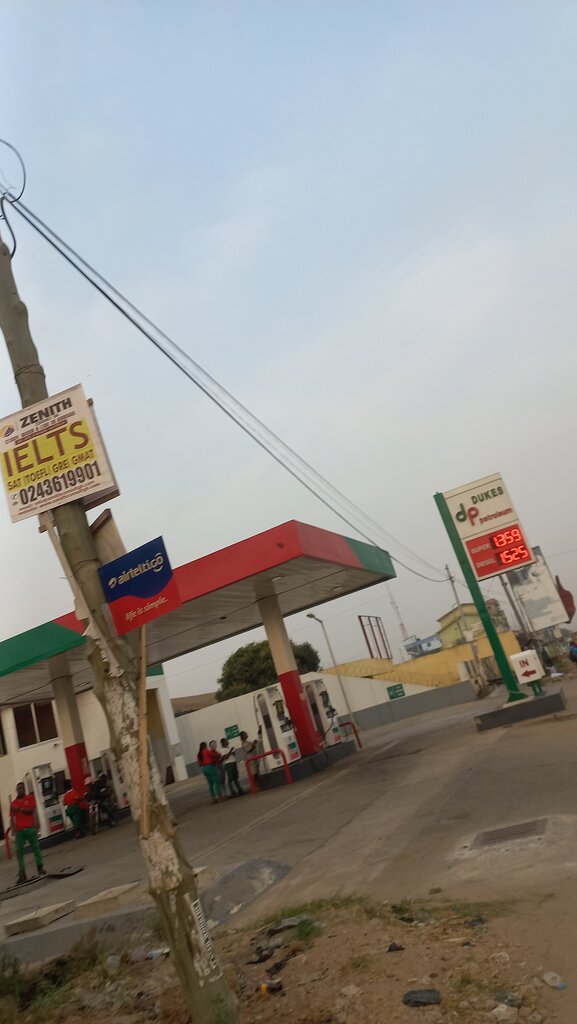 Otogaz dolum istasyonu Dukes Petroleum, Akra, foto