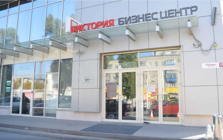 Sigorta şirketleri Линия жизни, Lipetsk, foto