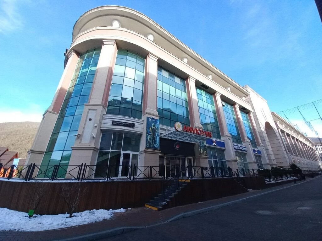 Spor ve jimnastik salonları Тренажёрный зал, Soçi, foto