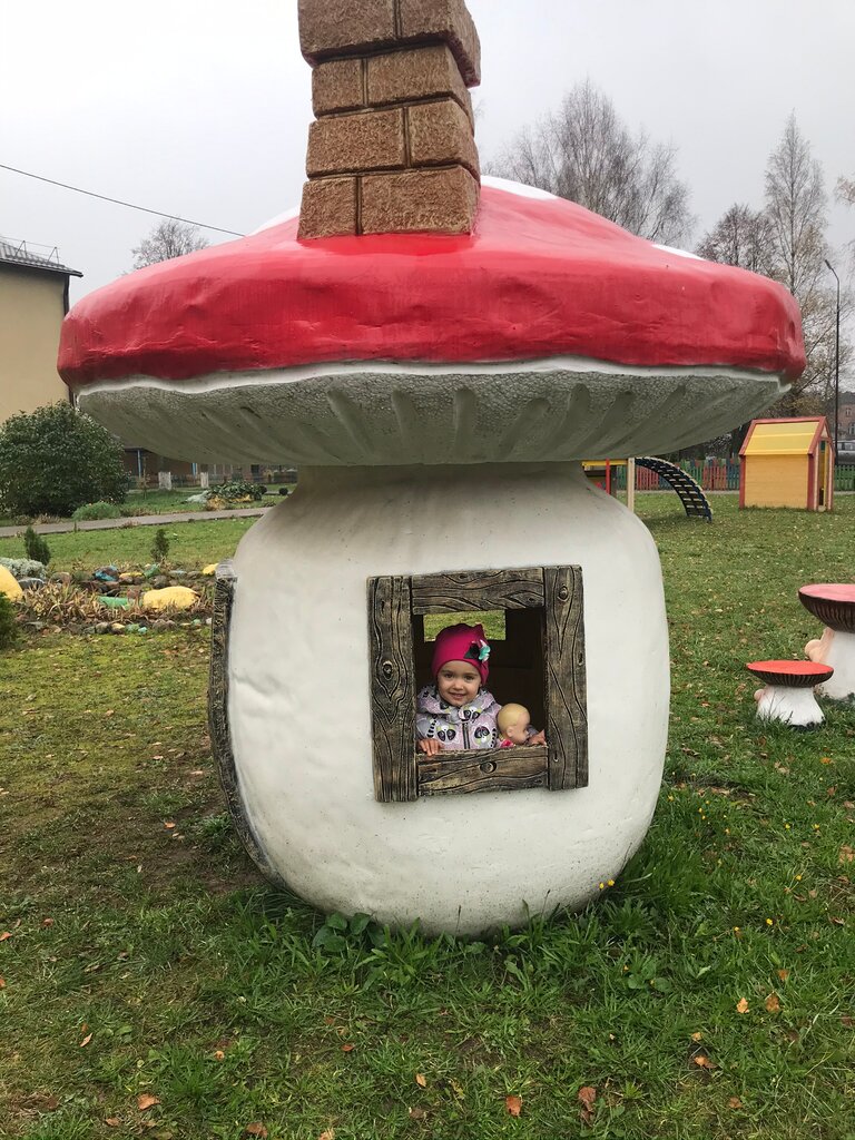 Anaokulları Detsky sad Solnyshko, Krasnoznamensk, foto