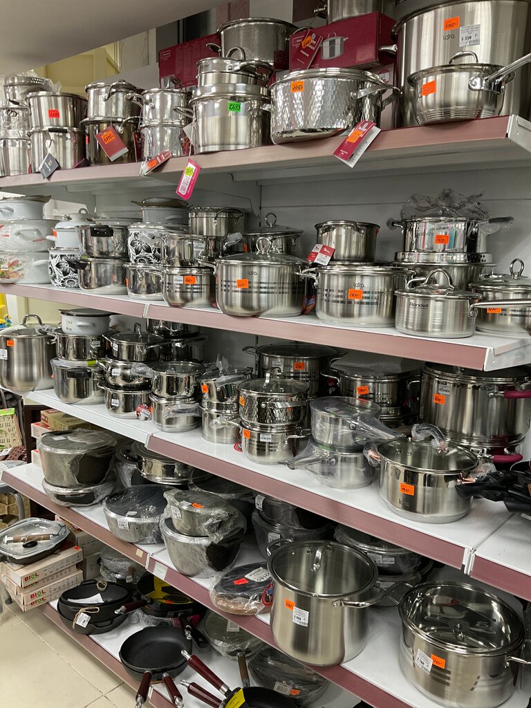 Ev eşyası mağazaları Everything for home, Soçi, foto