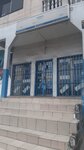 Assurance Alpha (Brazzaville, Avenue des Trois Martyrs), sigorta şirketleri  Brazzaville'den