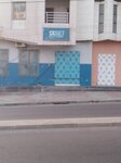 1xBet (Brazzaville, Commune de Moungali, Rue Mayama), şans oyunu bayileri  Brazzaville'den