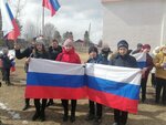 Доронинская общеобразовательная школа (Sadovaya ulitsa No:30А, selo Doroninskoye), ortaokul  Zabaykalski krayından